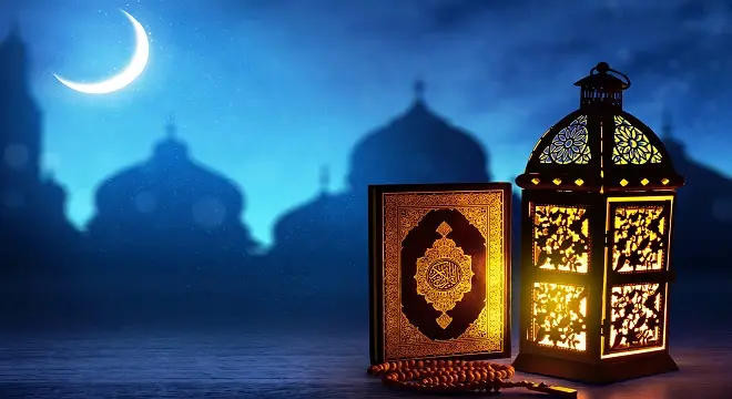 Awkat Salat Tunis : Calendrier Horaire | Ramadan 2025