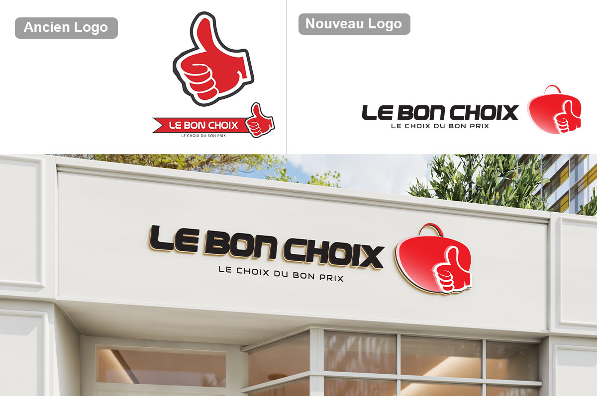 Rebranding le bon choix - WEB MEDIA Agence web Tunisie